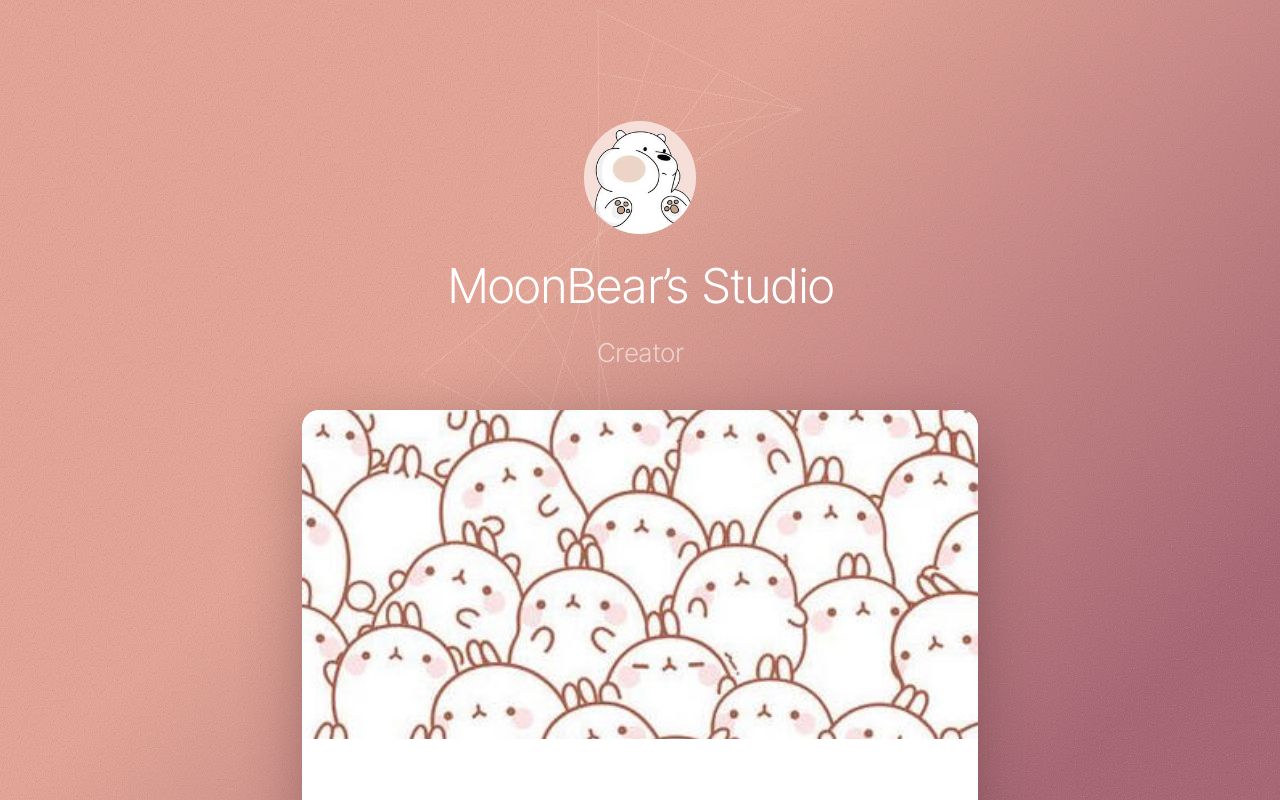 MoonBear’s Studio